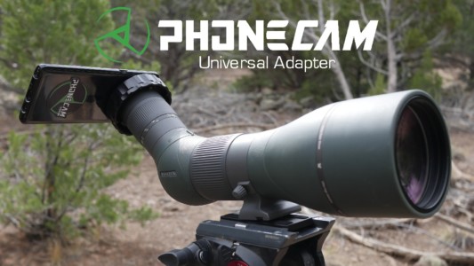 Product Gallery - Scope)Cam Adapter